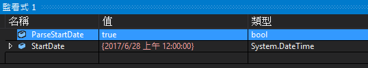  DateTime TryParseExact 